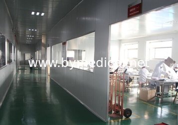 BETTERING INTERNATIONAL(HK) CO.,LIMITED