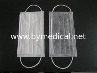 China Carbon Activated Disposable Non woven Face Mask supplier