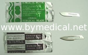 Disposable surgical blades supplier