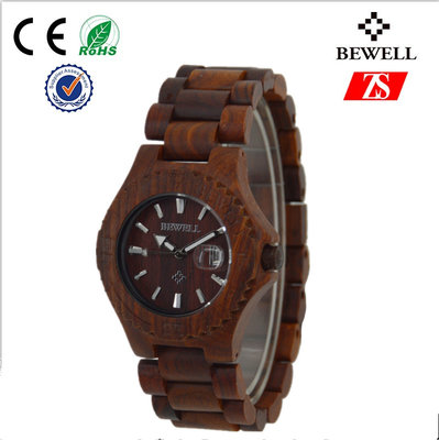 Zebra Wood Watches
