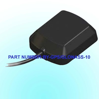 GPS/Glonass Antenna, GPS Active External Antenna with Magnetic