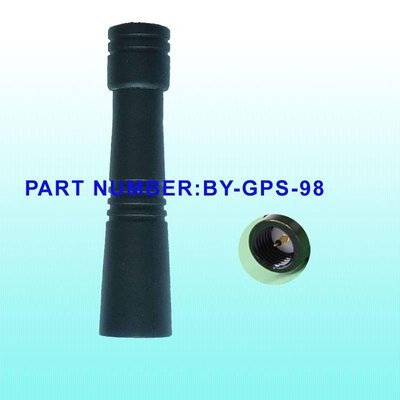 GPS/Glonass Antenna, GPS Active External Antenna with Magnetic