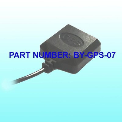 GPS/Glonass Antenna, GPS Active External Antenna with Magnetic