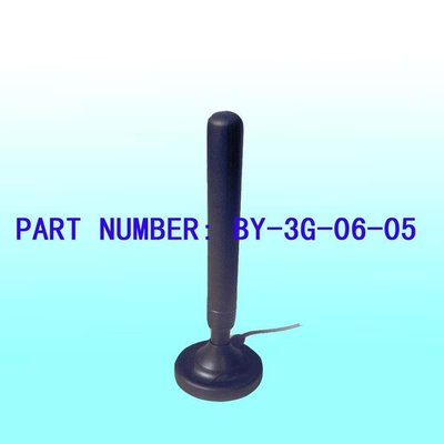 Shark Fin GPS WiFi GSM Antenna