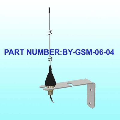 GPS/GSM Mini Antenna, Low Price GPS +GSM Antenna