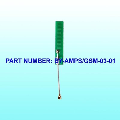 GPS/GSM Mini Antenna, Low Price GPS +GSM Antenna