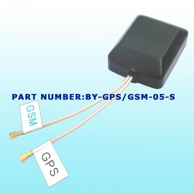 Dual-Band (GPS/WiFi) Antenna, Best Quality GPS+GSM Antenna
