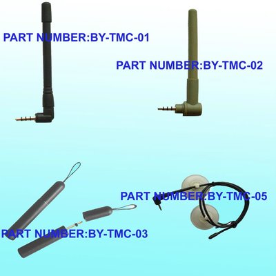 Tmc Antenna (BY-TMC)