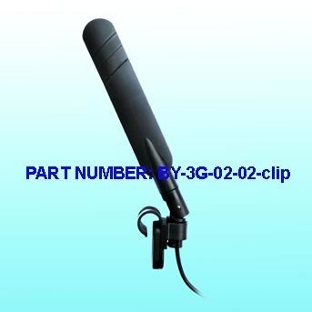 Tmc Antenna (BY-TMC)
