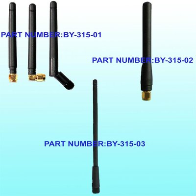 315MHz Rubber Antenna