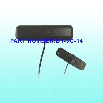 High Gian 2.4G, WiFi Frequency, External 3G Antenna WiFi Antenna