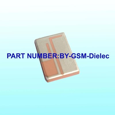 High Gain Antenna, GSM Rubber Antenna, GSM Embedded Antenna