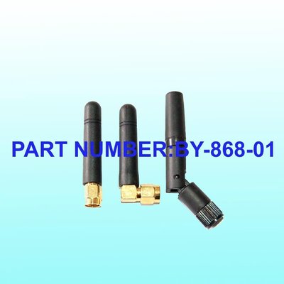 868MHz Rubber Antennas