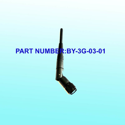3G Rubber Antenna 2.5dBi