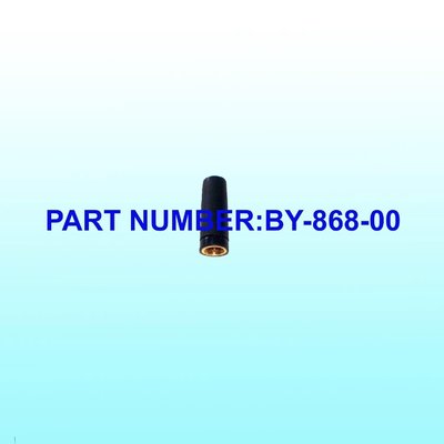 3G-Flexible Antenna 2dBi