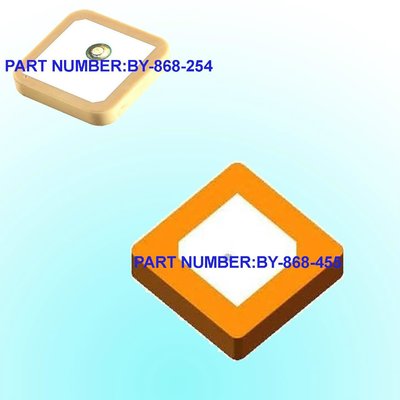 868Mhz Antennas