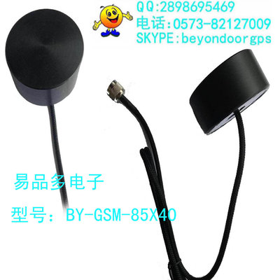 Wifi(2.4GHz) Embedded Antenna