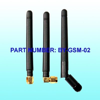 High Quality Good Price Hot Sale 2.4G Antenna