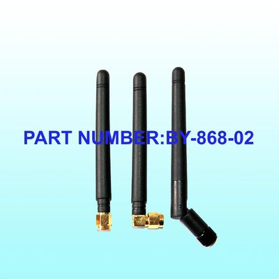 Free Sample High Quality 868MHz Antenna