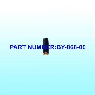 External 433MHz Rubber Stick Antenna/Flexible Antenna