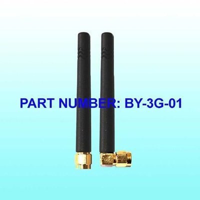 5G rubber antenna