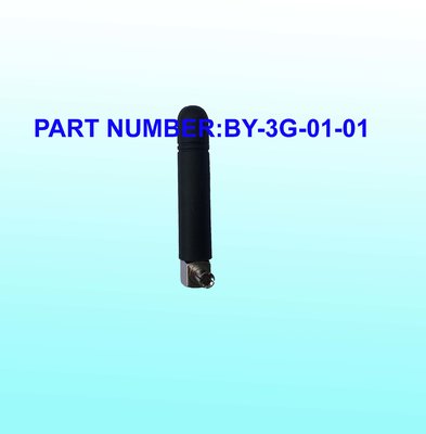 High Quality Mini GPS Antenna Low Noise High Gain.GPS mini antenna