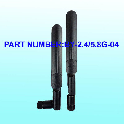 High Gain 4G/Lte Applanate Flexible Antenna,LTE/4G rubber antenna