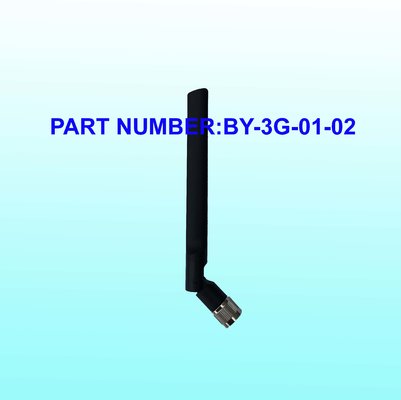 Car GSM Antenna, Rubber GSM Antenna, GSM Modem Antenna