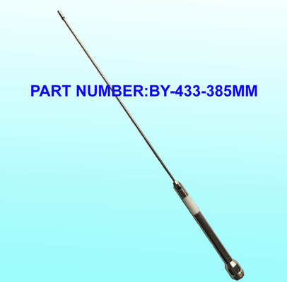 433mhzDual Band Hand Held Antenna