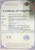Jiaxing Beyondoor Electronics Co., Ltd.