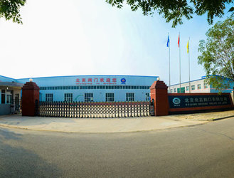 Beijing Beigao Valve Co., Ltd.