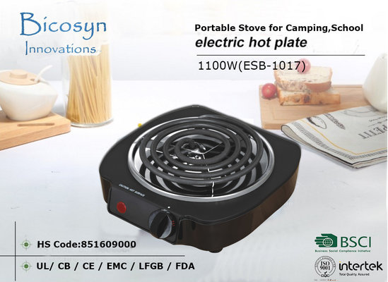 Amazon Best Selling 750/1000 Watt Single Buffet Burner Electric Hot Plate, Black/Silver, UL, camping,school,travel stove