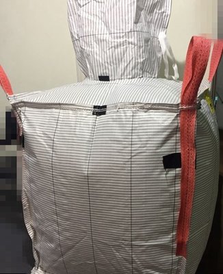 China Big PP Empty Jumbo Bags TYPE C Puncture & Tear Resistant ISO Certificate supplier