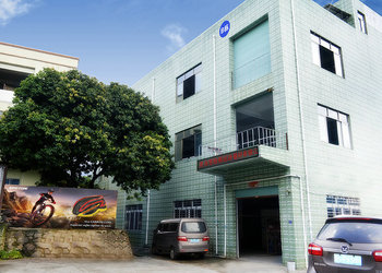 Dongguan Spoton Sports Equipment Co., Ltd.