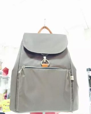 2015 ladies backpack / leather  bag
