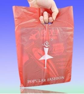 Custom design printed T-shirt plastic shopping bags