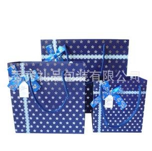 hot-selling paper shopping bag ,gift packing bag