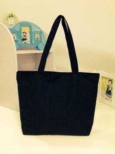 Canvas Shopping Bag With Printing for promotion
