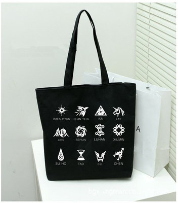 2014new style canvas Shopping bag