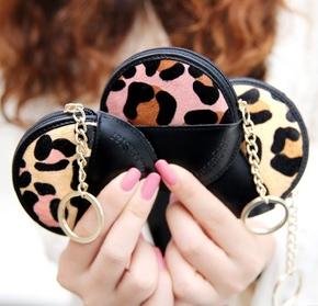 promotional  coin purse with keyring