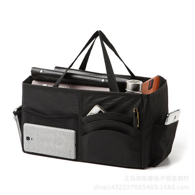 AS SEEN ON TV Car Organizer Bag Organizer Auto Console Organizer