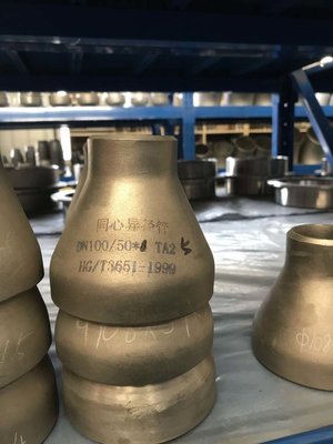 Industry Reducer GR1 Gr2 ANSI B16.9 Titanium Joint Manufacture Titanium forged