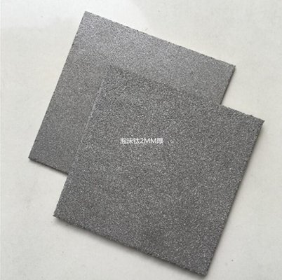 0.2um - 90 microns Powder Microporous Sintered Titanium material Filter Plate for Medical Chemical