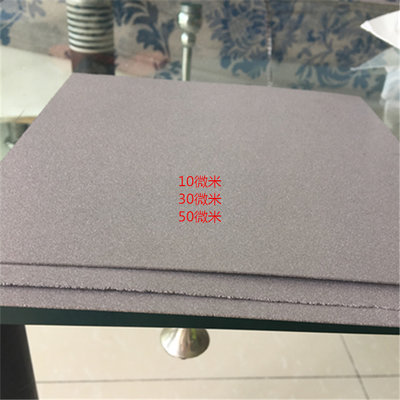 2mm thickness 50um titanium material porous sintered plates porous sintered filter