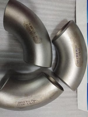 2'' SCH40 Ti Gr2 titanium elbow 1.5D Gr1 gr2 gr5 titanium pipe elbow