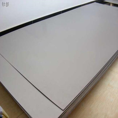 Manufacturing Gr5 Titanium Sheet Titanium Plate  Made In China High Quality