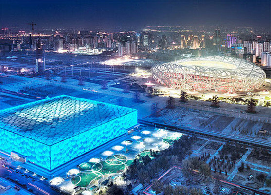 Beijing Olympic Stadium car service