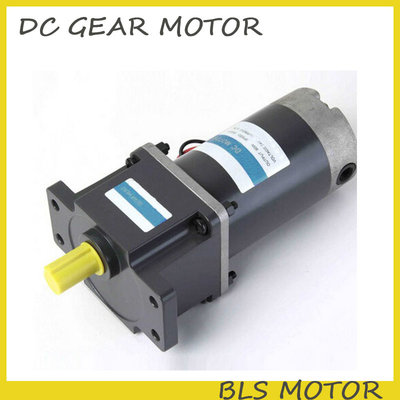 90W 24V, 12v,90v dc brushed gear motor  mico dc motor