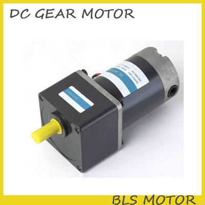 90W 24V, 12v,90v dc brushed gear motor  mico dc motor