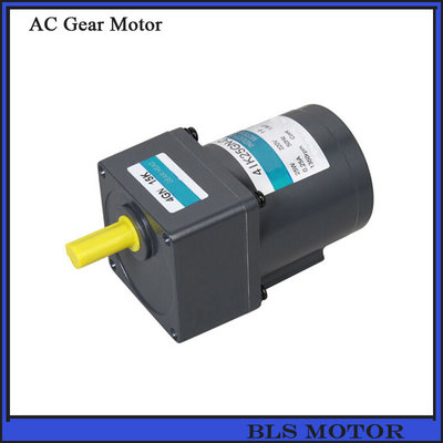 25W AC induction motor 220V ac motor gear reducer